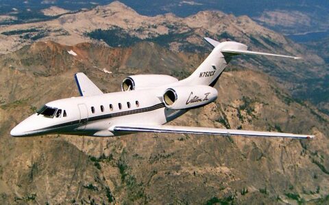 Cessna Citation X • New Private Jet